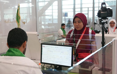 MOI Agency for security Capabilities