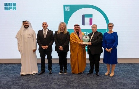 MOI Agency for security Capabilities