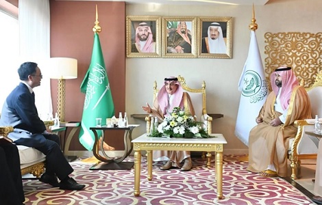 Emirate Of Jazan Province